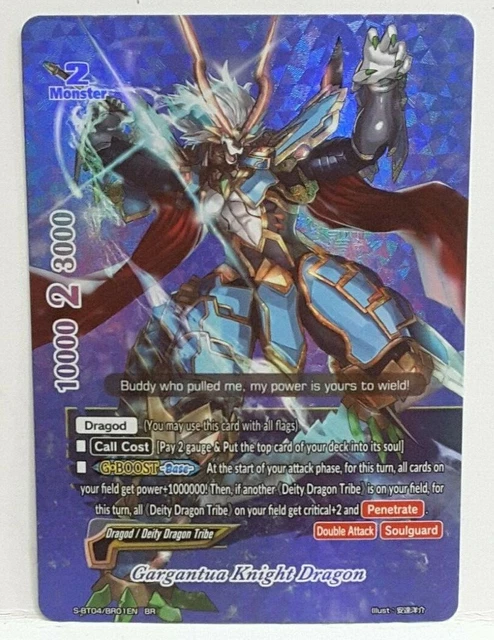 BUSHIROAD FUTUR CARTE Buddyfight Gargantua Chevalier Dragon S-BT04/BR01EN Br EUR 30,43 - PicClick FR