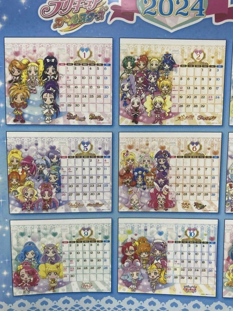 PRECURE PRETTY CURE All Stars Desktop Calendar 2024 anime Japan EUR 32 ...