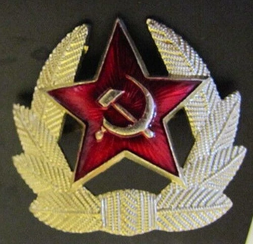VINTAGE RUSSIAN MILITARY hat pin button badge soviet union ussr Hammer ...