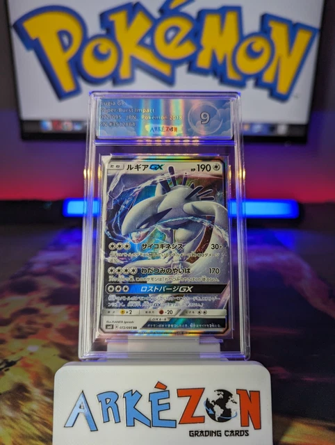 LUGIA GX SUPER Burst Impact 072/095 JPN Pokémon Arkezon 9 (No PSA) EUR 28,99 - PicClick FR