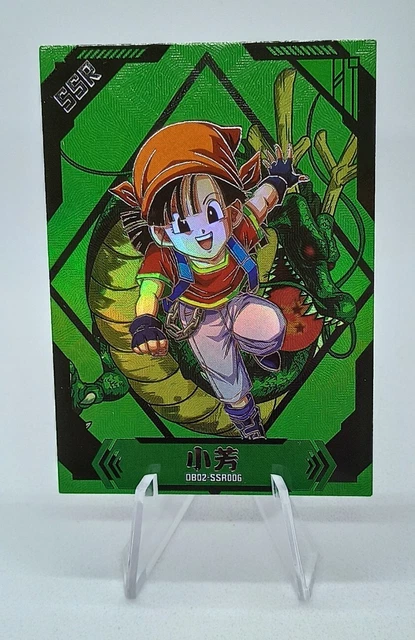 PAN SSR DOKKAN Dragon Ball Z Dbz Carte Prism Holo Foil Flash Waifu ...