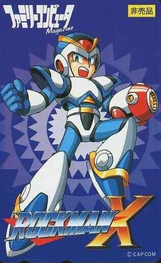 GAME PC PHONE Card X Full Armor Rockman Family Computer Magazine ...