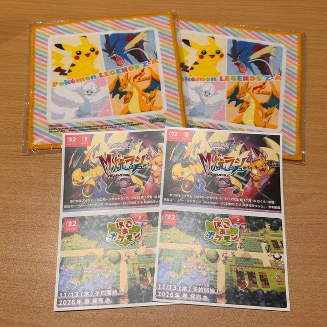 POKEMON LEGENDS Z-A bonus set $76.98 - PicClick CA