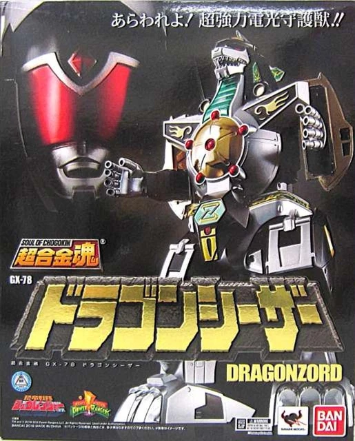 FIGURINE BANDAI SOUL of Chogokin GX-78 Dragon Caesar Kyoryu Sentai Zyuranger EUR 300,06 ...