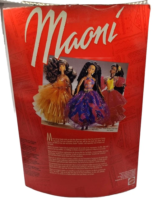 BARBIE SHANI AND Friends Nichelle Maoni 1990 Doll African American ...