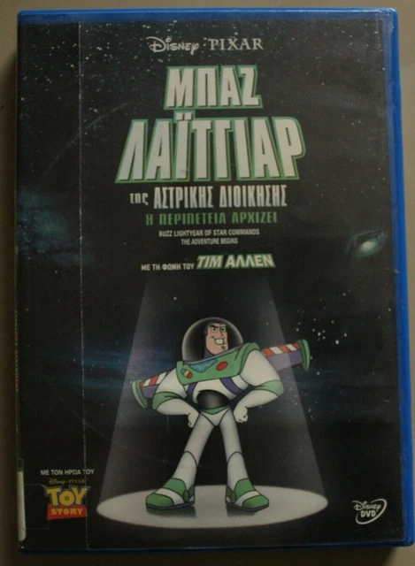BUZZ LIGHTYEAR OF Star Command The Adventure Begins DVD Toy Story w ...