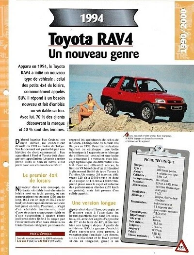 1994 TOYOTA RAV4 Car Car Technical Information Sheet £5.90 - PicClick UK