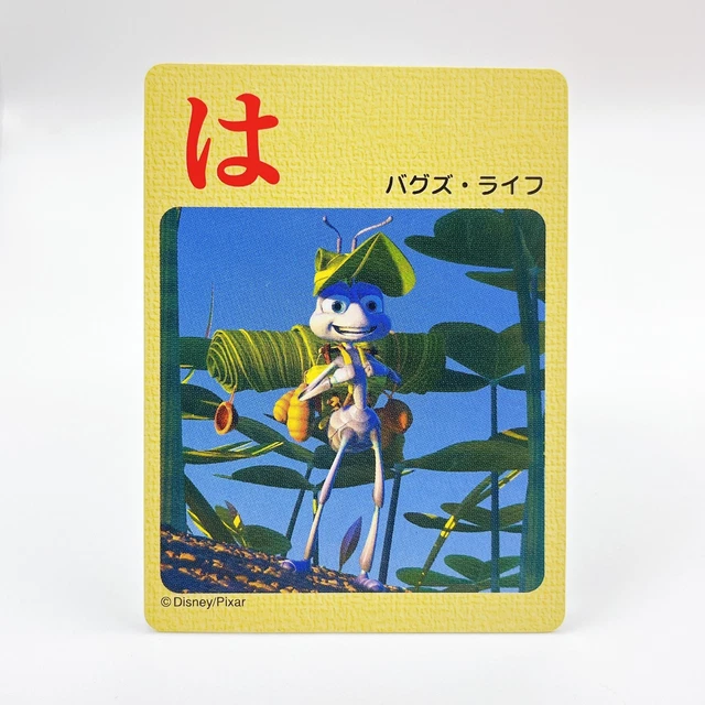&VINTAGE JAPANESE DISNEY Bug's Life Karuta Game Card ""Ha"" Rare $25.12 ...