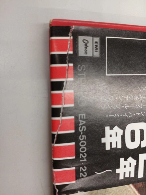 LP MODEL NUMBER THE BEATLES 1962 1966 Toshiba EMI £144.60 - PicClick UK