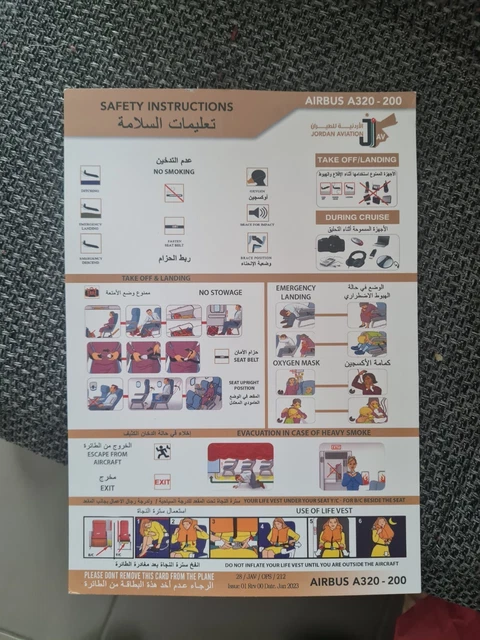 **RARE NEW VERSION** Safety Card Jordan Aviation A320-200** £0.86 ...