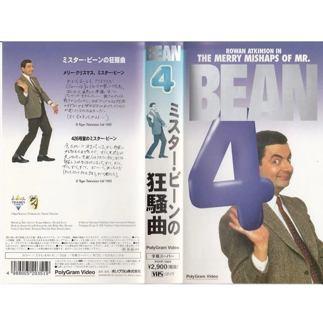 MR BEAN'S RHAPSODY Bean Series Vol.4 VHS 1c £28.64 - PicClick UK
