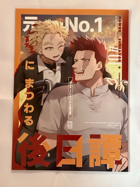 ENDHAWKS BL MY Hero Academia Doujinshi MHA ( Hawks x Endeavor ) Yaoi ...