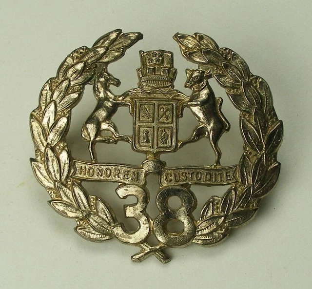 AUSTRALIA 1953 38TH Infantry Bn, Northern Victoria Regt, Hat Badge ...