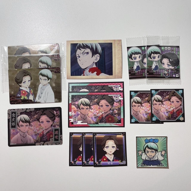 DEMON SLAYER TAMAYO and Yushiro anime merch bundle (trading card ect ...