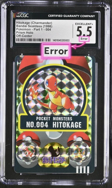 RARE ERROR 1998 Bandai Sealdass Hitokage (Charmander) Prism Holo- Off ...