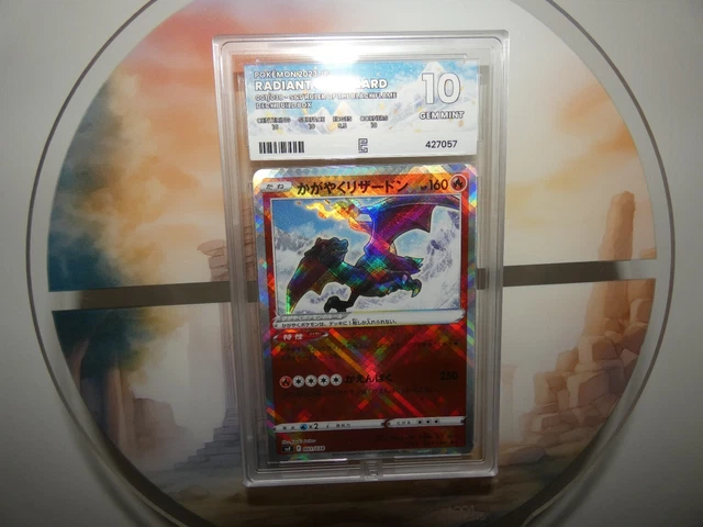 CARTE POKÉMON DRACAUFEU Charizard Radiant Japanese Card Pure Grading 10 ...