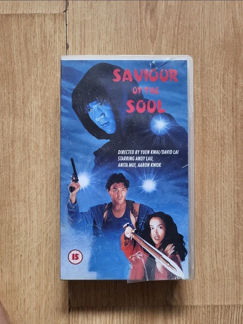 SAVIOUR OF THE Soul VHS Yuen Kwai/David Lai made Hong Kong 1994 movie ...