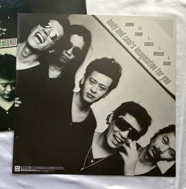 RECORD DOWNTOWN BOOGIE Woogie BBody Mind o4 $74.21 - PicClick CA