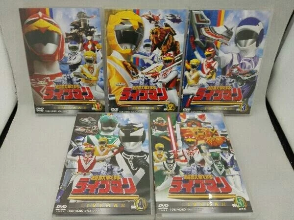 TOKUSATSU DVD CHOUJUU Sentai Liveman Complete 5 Edition Set £391.81 ...