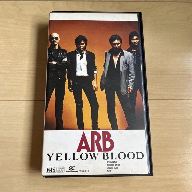 ARB YELLOW BLOOD VHS ZK £36.44 - PicClick UK