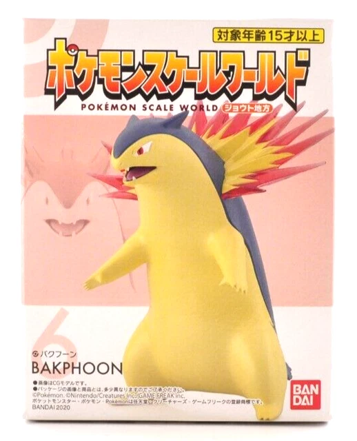 MODELLINO BANDAI POKÉMON Scale World Johto Region Typhlosion scala 1:20 ...