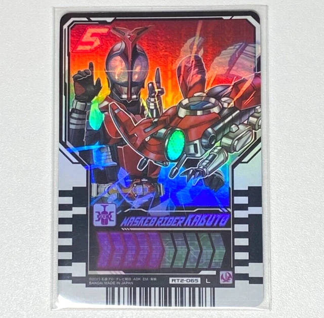 KAMEN RIDER GOTCHARD Ride Chemy Card PHASE:02 MASKED RIDER KABTO RT2 ...