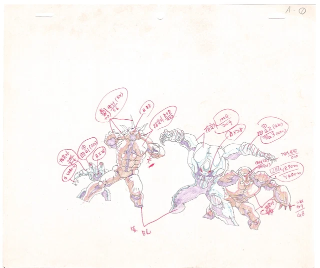 Original Tetsujin 28 Gigantor Anime Douga Animation Production