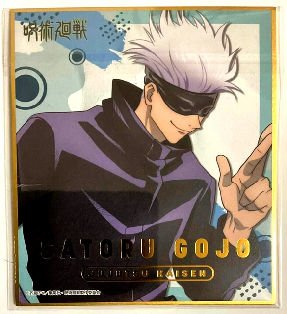 JUJUTSU KAISEN SORCERY Fight Shikishi Autograph Satoru Gojo Gege ...