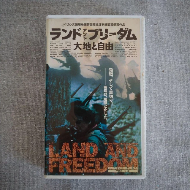 LAND AND FREEDOM VHS Movie Directed by Ken Roach Used English Film £87. ...