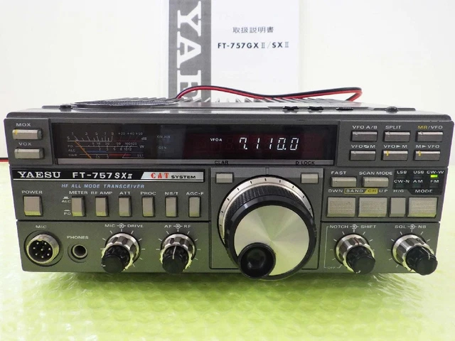 YAESU FT-757SX II HF ALL MODE Transceiver Ham Radio 10w $462.18 ...