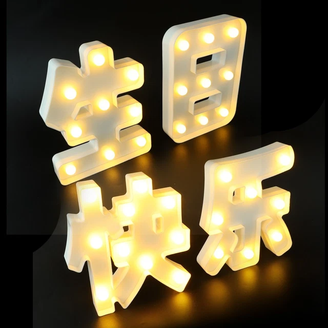 LED LIGHT PROPS Neon Party Decorations up Letters for Happy Birthday £ ...