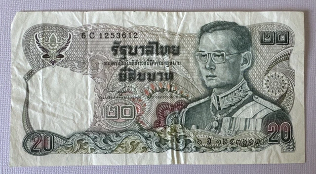 THAILAND OLD 20 Thai Baht Banknote King Rama IX Asia Collectable ...