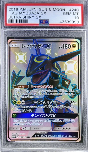 POKÉMON SM8B JAPONAIS 240/150 Rayquaza GX Ultra Shiny 2018 PSA 10 43639398 EUR 531,61 - PicClick FR