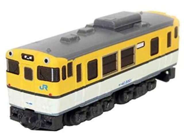 ROKUHAN Z GAUGE ST009-2 Z Shorty Kiha 40 Hiroshima Color Diesel Car £12.90 - PicClick UK