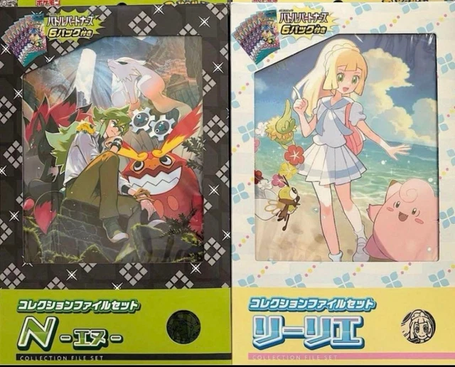 POKEMON CARD GAME Battle Partners Collection File Set of 2 N & Lillie ...