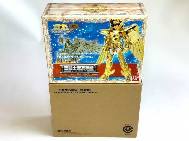 Saint Seiya Myth Cloth God Cloth Pegasus Seiya Original Color Edition