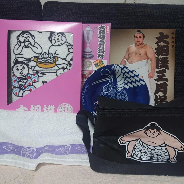 SUMO WRESTLING 2026 Osaka Spring Tournament Goods Set $40.51 - PicClick CA