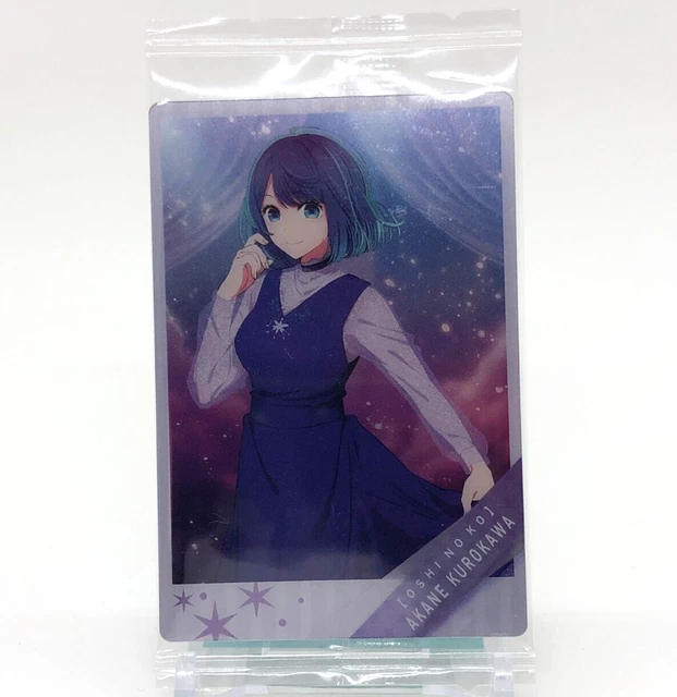 AKANE KUROKAWA OSHI no ko Wafer Card #20 Signed Special card Japanese Bandai £19.12 - PicClick UK