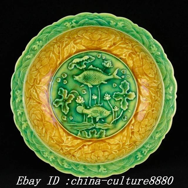 7,8 POUCES MEIHONJI jaune vert émaillé Lotus poisson plat EUR 300,00 ...