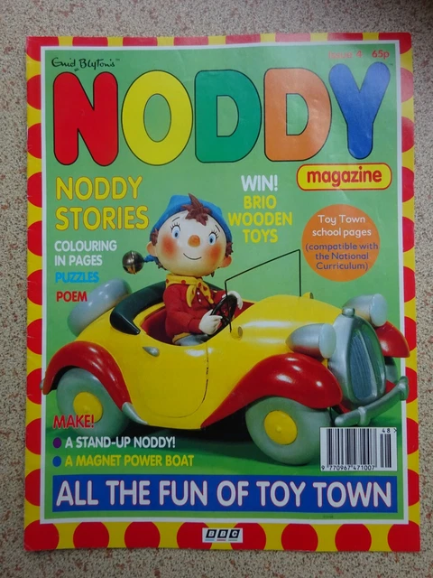 ENID BLYTON'S NODDY MAGAZINE - ISSUE No.5 - VINTAGE CHILDREN'S MAGAZINE ...