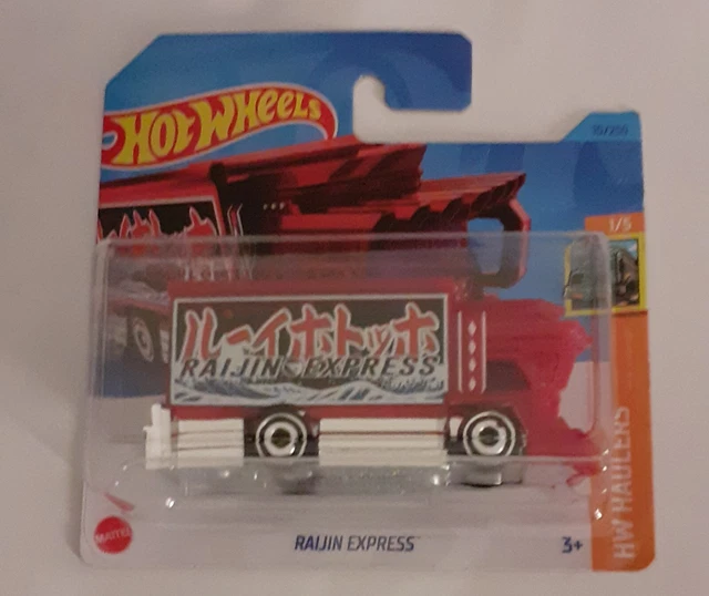 HOT WHEELS • TREASURE HUNT • RAIJIN EXPRESS • new / sealed £6.32 ...