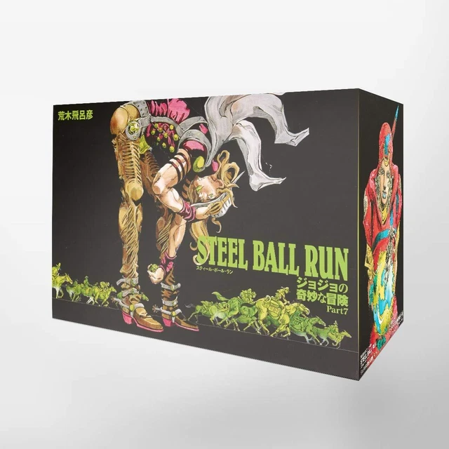 JOJOS BIZARRE ADVENTURE Stahl Ball Run Vol.1-16 Komplett Box Set ...