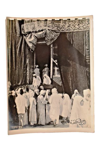 VINTAGE ISLAMIC PHOTOGRAPH Hajj Mecca & Pilgrimage Makkah Kaaba Makkah ...