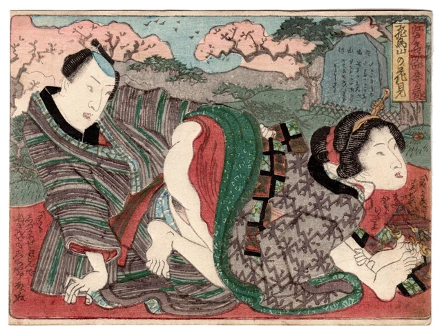 CHERRY BLOSSOMS AT Asuka Hill (original Japanese shunga erotic woodblock print) £160.71 ...