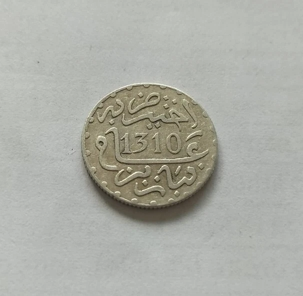 MAROC 1/2 DIRHAM Hassan I an 1310 1892 Paris Argent TTB EUR 9,75 ...