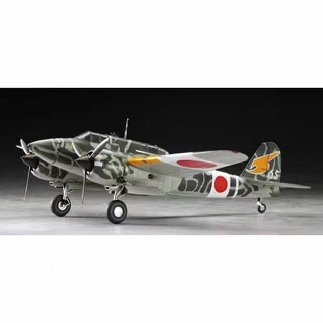 HASEGAWA 1/48 JAPANESE Army Kawasaki Ki-45 Kai Fighter JT95 From Japan ...