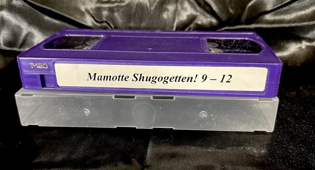 MAMOTTE SHUGOGETTEN MANGA VHS FanSub English Anime Episodes 9-12 £42.96 ...