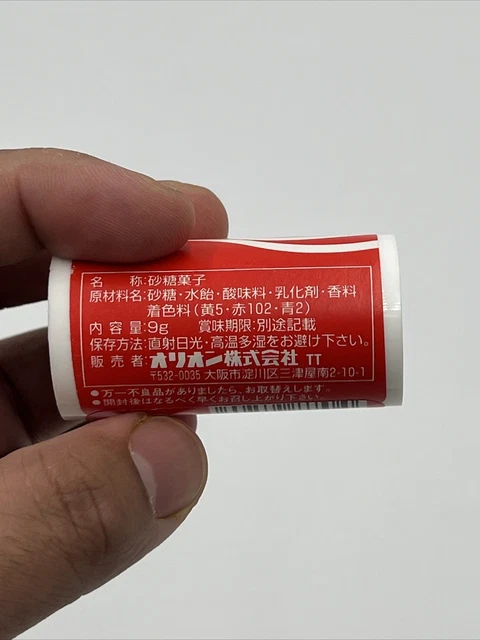 VINTAGE, ORION MINI Cola Coca-Cola Flavor Candy, 2003 Japan EXPIRED £14 ...