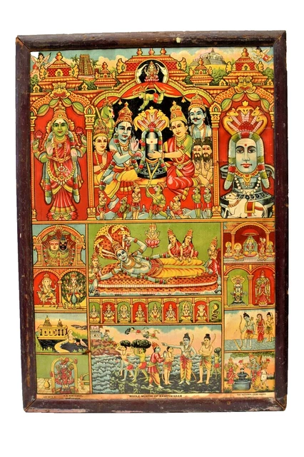 VINTAGE LITHO PRINT Oleograph Wholesale Murthi De Rameswaram God Hindu ...