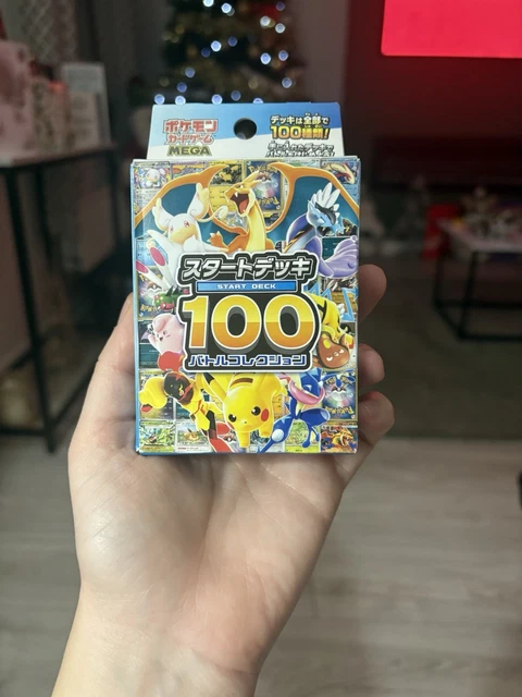 JAPANESE POKÉMON TCG MEGA Start Deck 100 Battle Collection. £26.70 ...